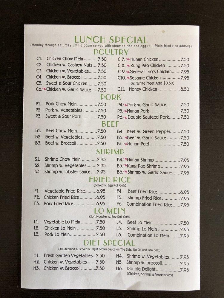 Menu at Golden Wok Chinese Restaurant, Morrisville, 140 Greene Plaza