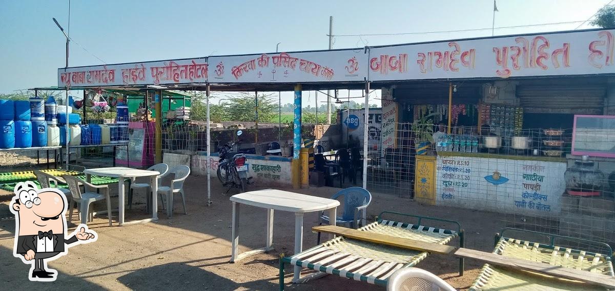 Shree Mateshwari Hotel - Restaurant menu, prices and reviews