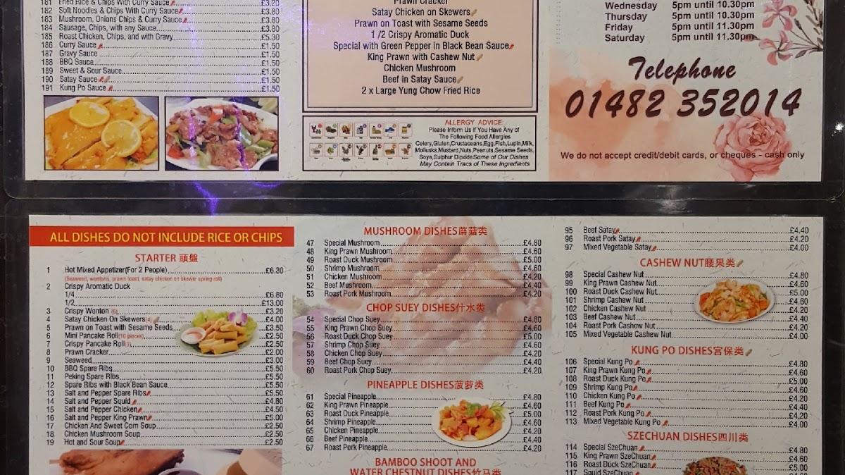 Menu at Family Garden Chinese takeaway restaurant, Hull