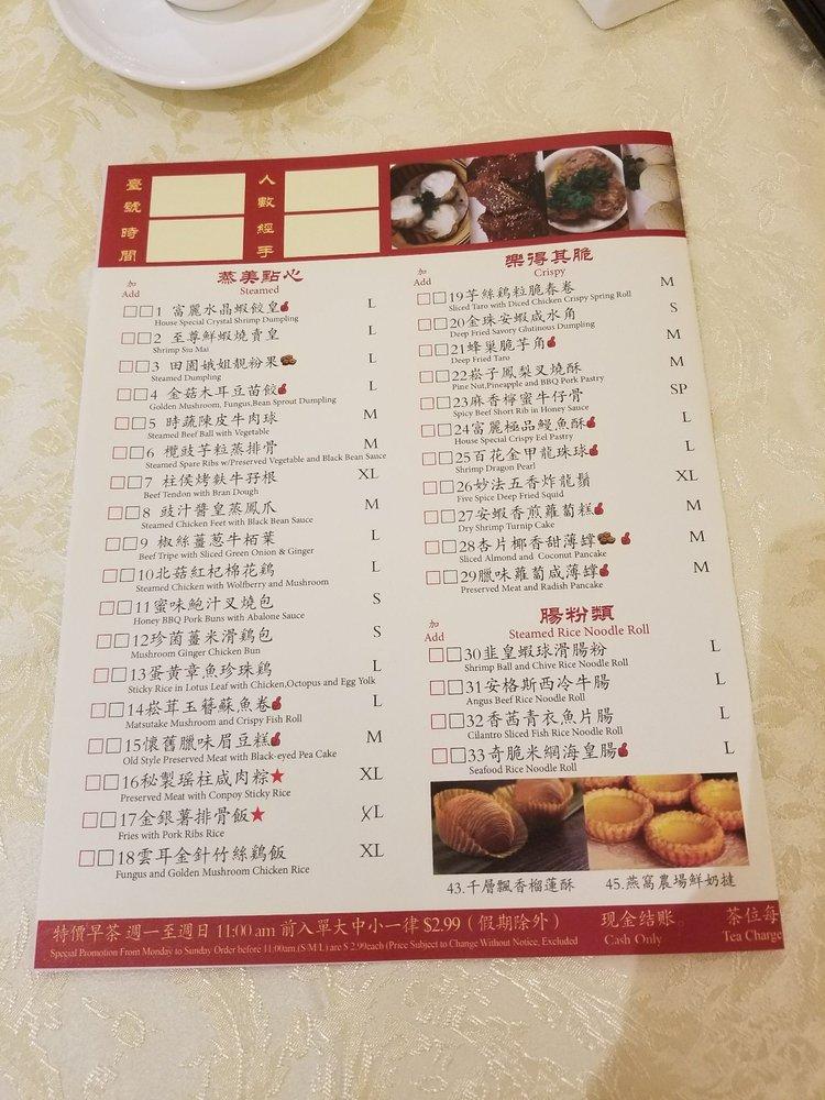 Menu at Ritzy Palace Chinese Cuisine restaurant, Markham, Woodbine Ave