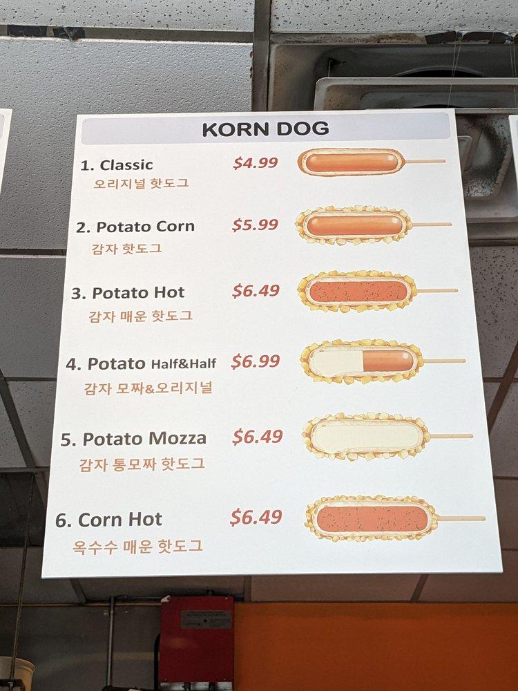 Menu at Korn Dog restaurant, Seattle