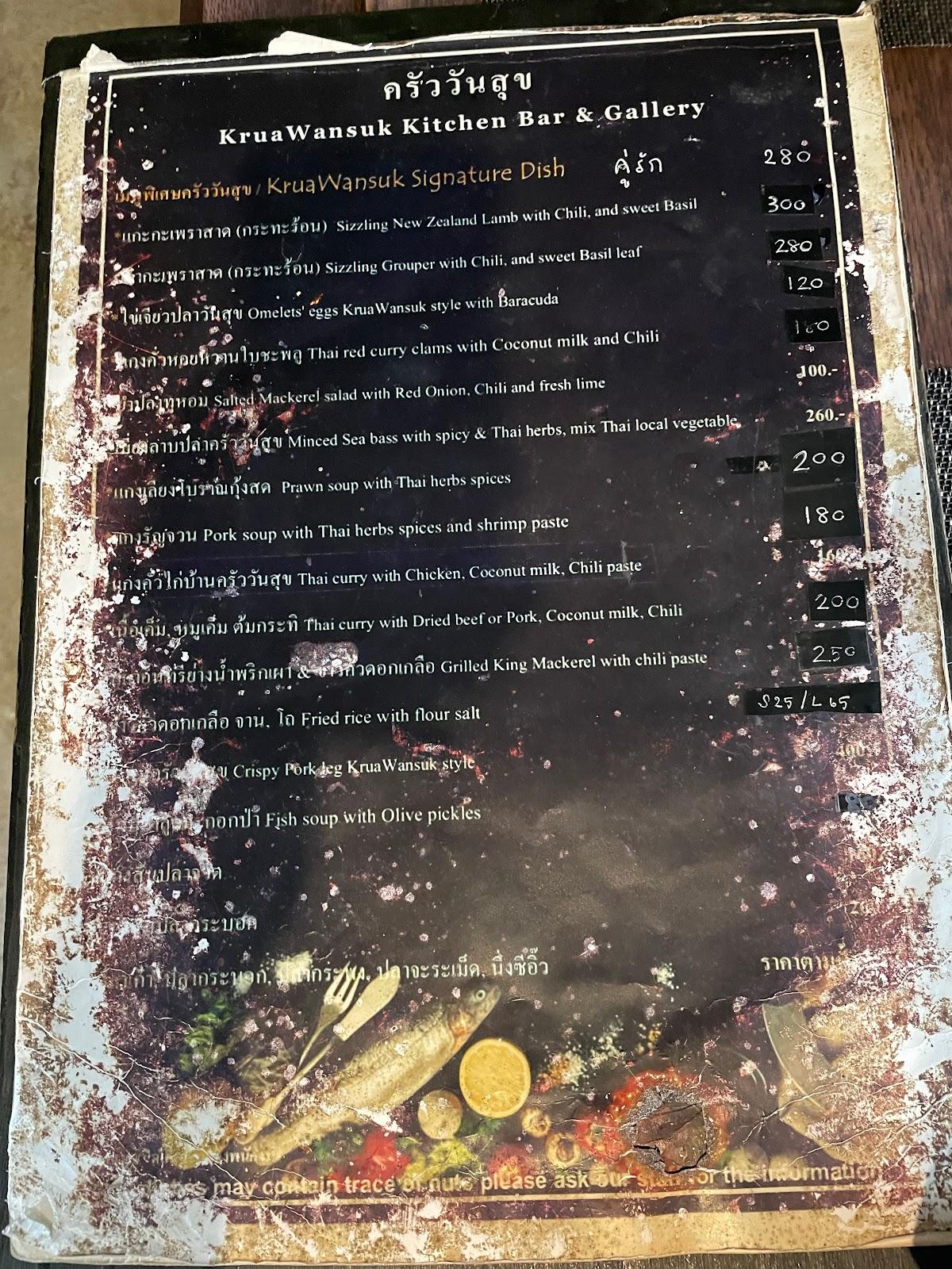 Menu at ครัววันสุข Wansuk Kitchen bar & Gallery, Pattaya City