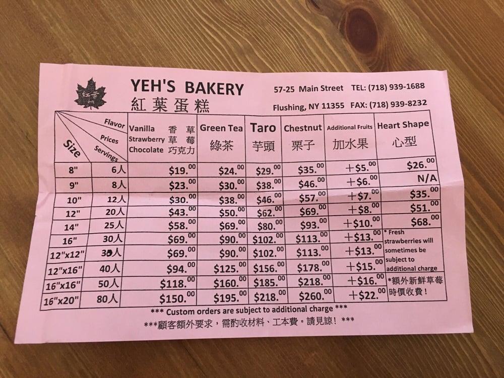 Menu at Yeh's Bakery, New York City, Main St