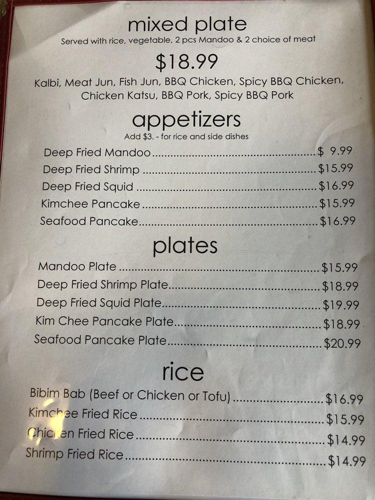Menu at Cham Cham Korean BBQ Restaurant, Hilo