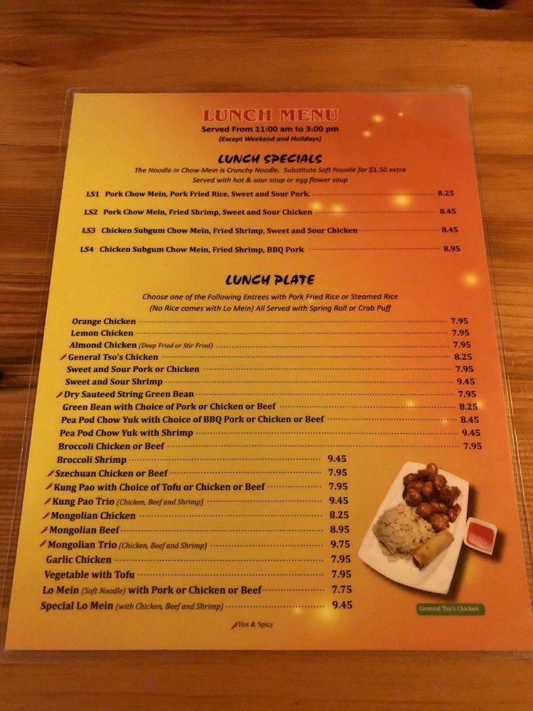 Menu at Chef Zhao restaurant, Portland