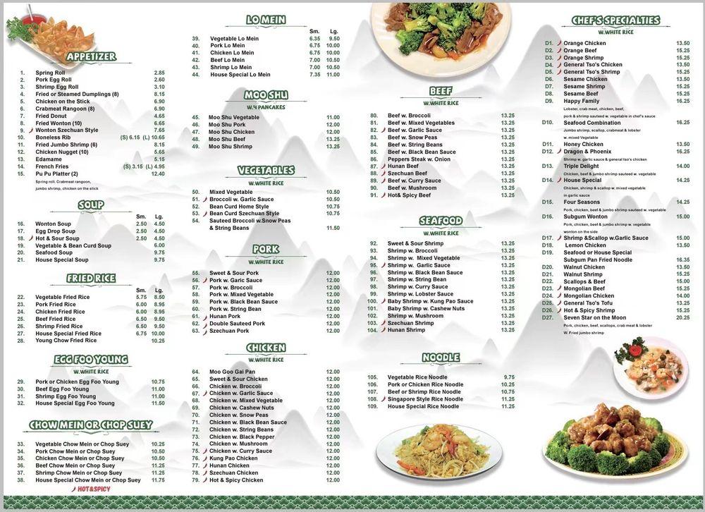 Menu at Ocean Dragon Chinese restaurant, Sarver