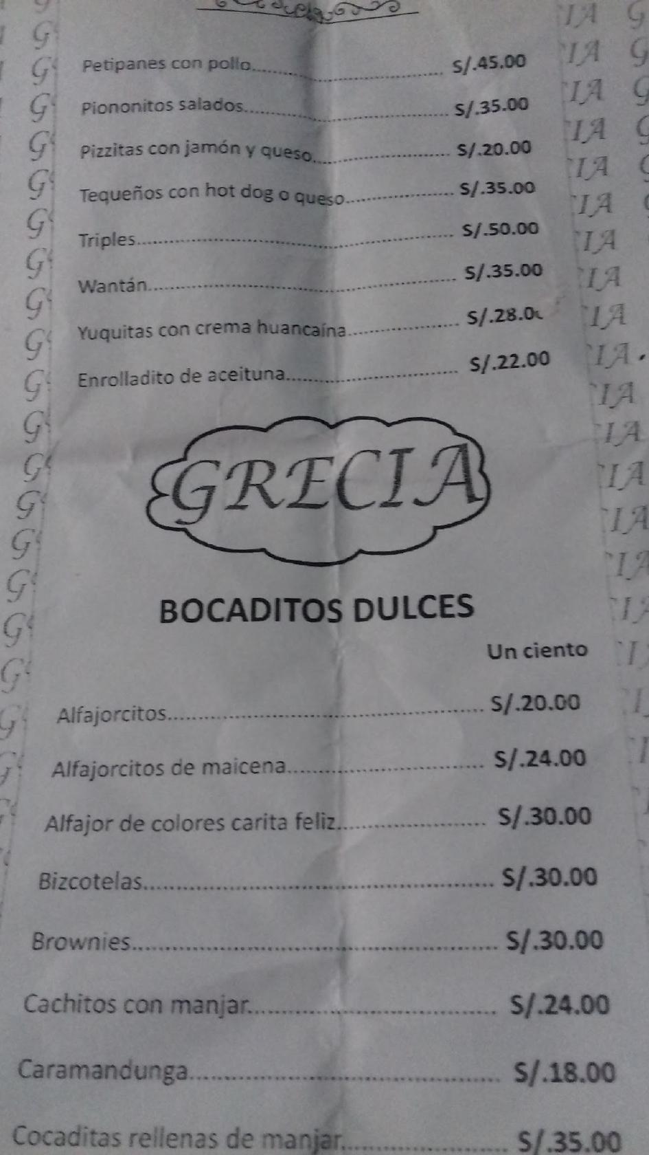 Menu at Restaurante El Compadre, Santiago de Surco