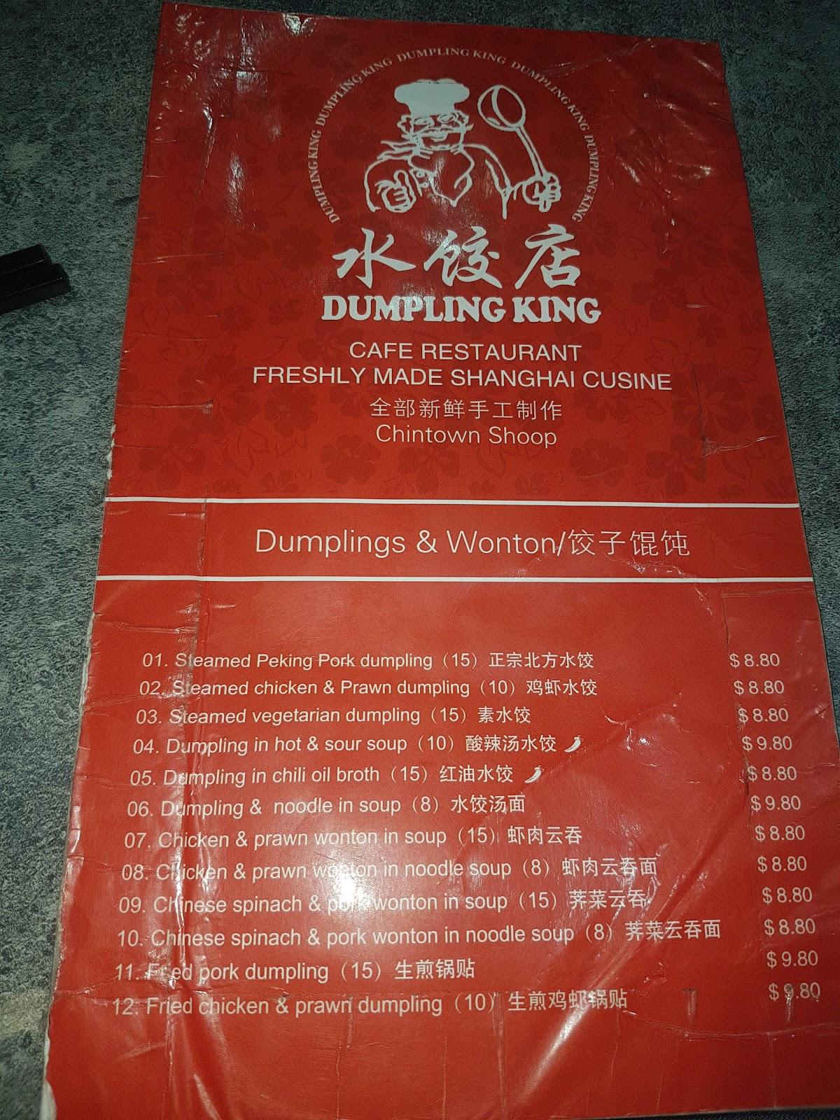 Menu at Dumpling King restaurant, Adelaide, 85 Grote St