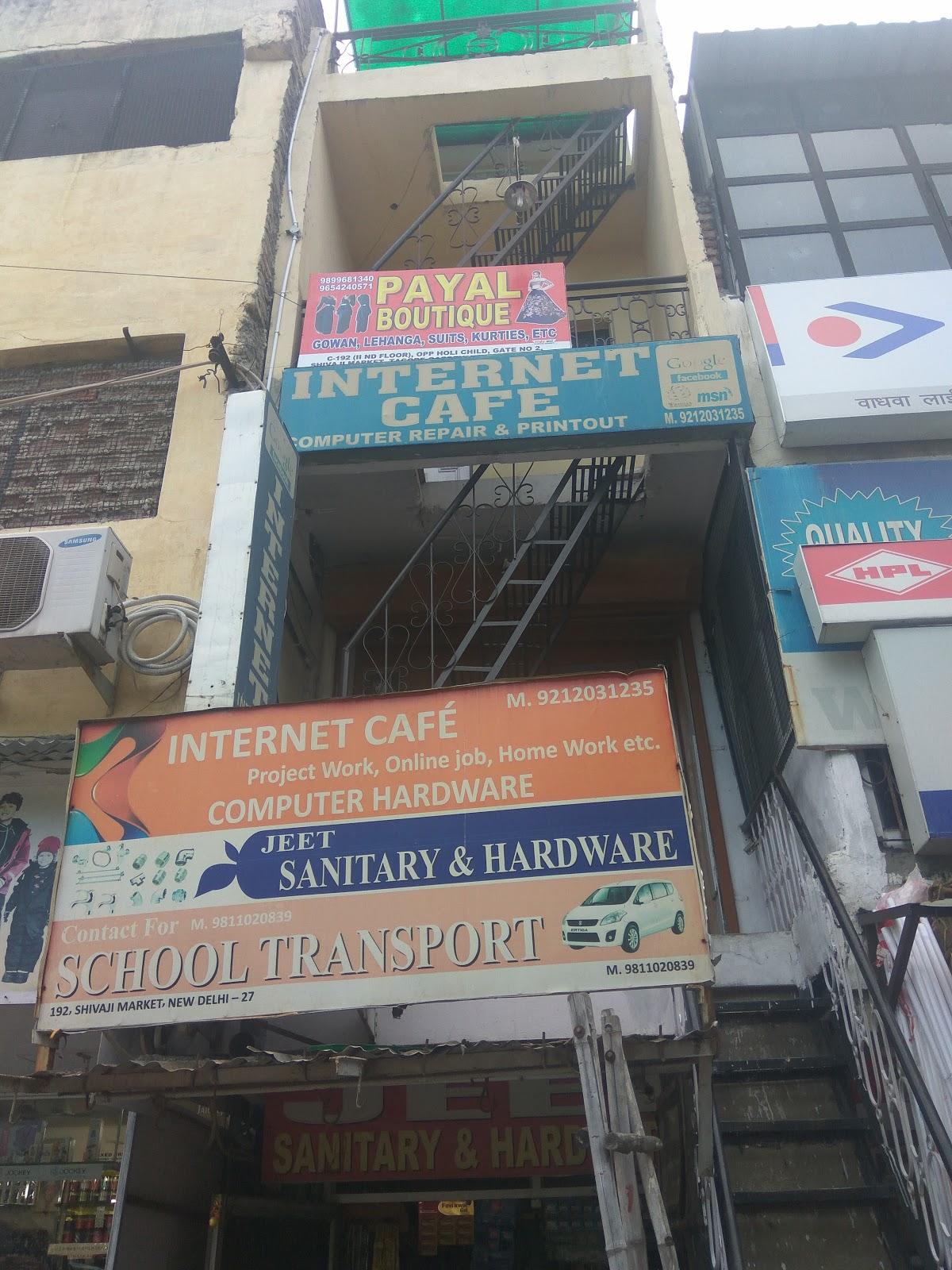 Excel Internet Cafe, New Delhi
