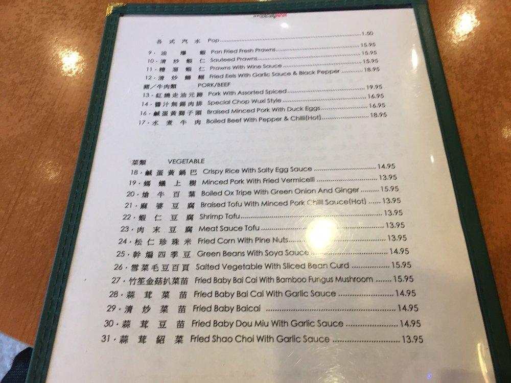 Menu at Long's Noodle House restaurant, Vancouver