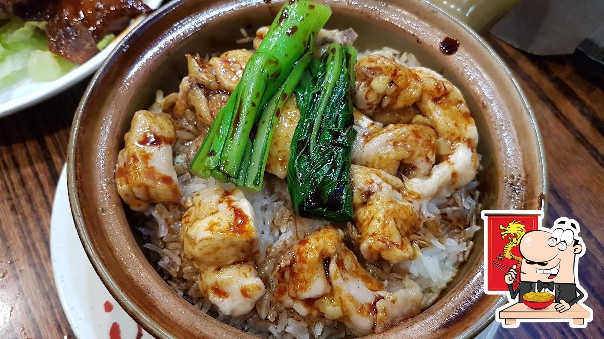Kwan Kee Claypot Rice restaurant, Hong Kong, 西環 - Restaurant reviews