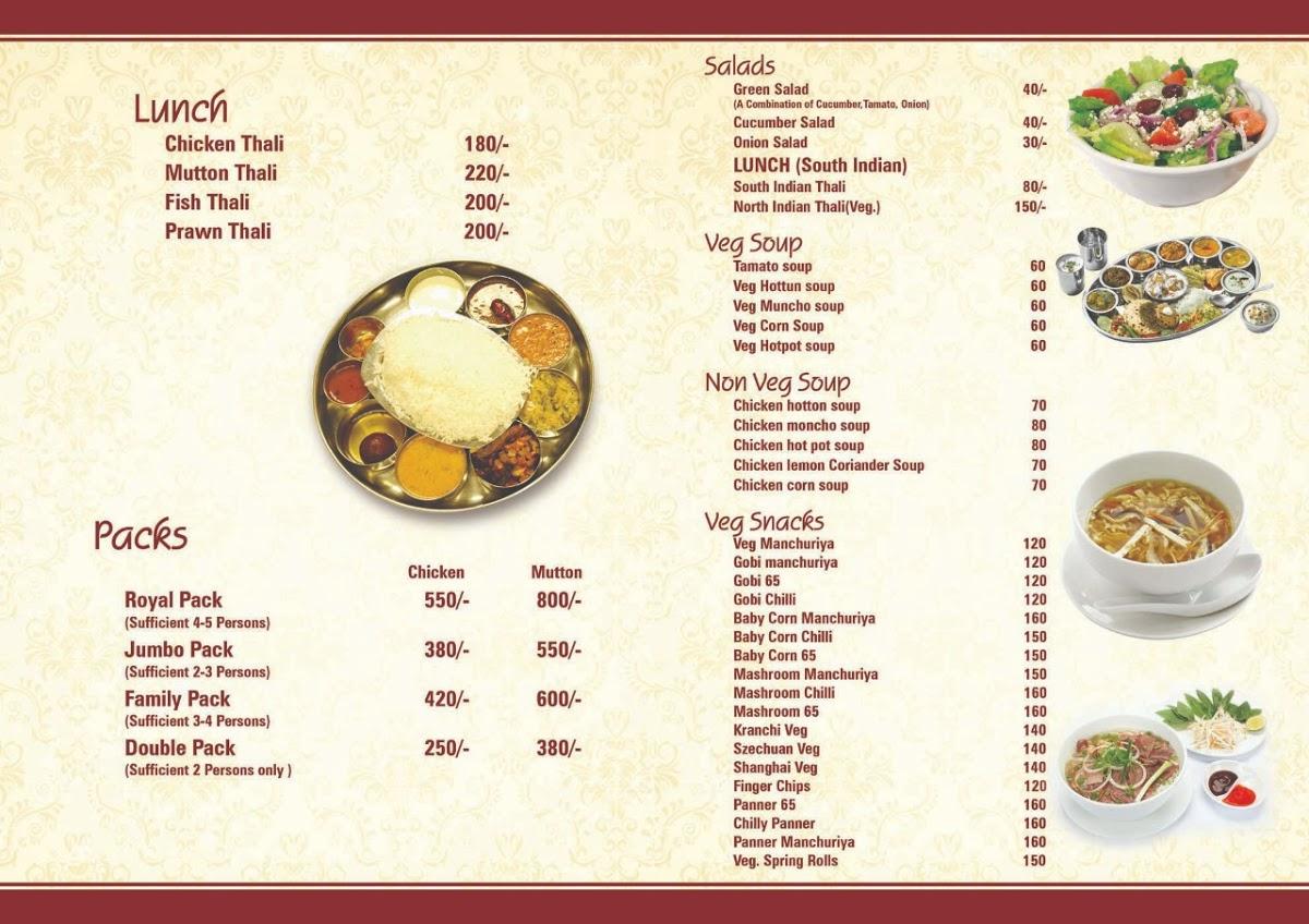 Menu at Balaji Restaurant, Sabbavaram