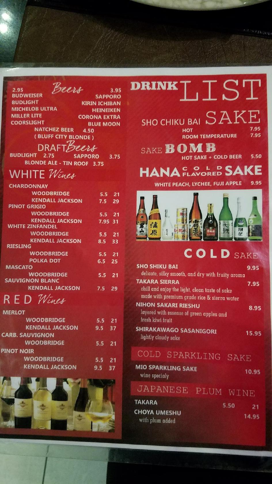 Menu at Little Tokyo restaurant, Natchez, 25 Sergeant Prentiss Dr