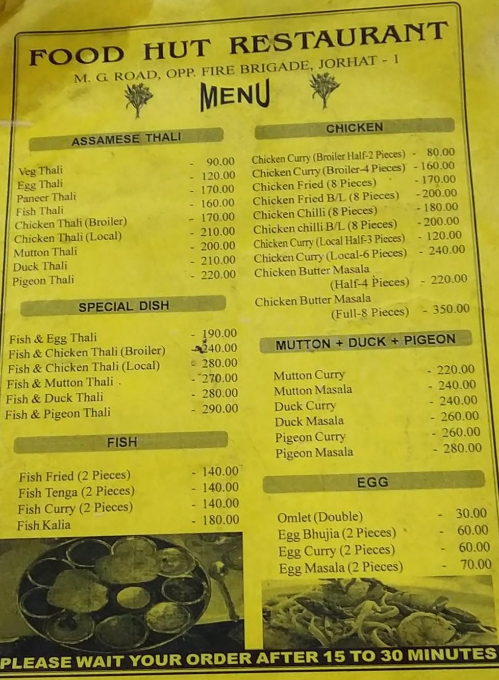 Menu at Food Hut, Jorhat, ground floor