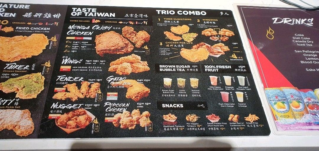 Menu at Monga Fried Chicken 艋舺, Toronto, 5 Northtown Way Unit 16 & 17