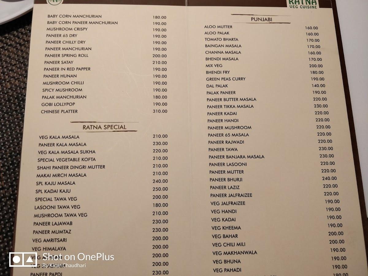 Menu at Ratna Veg Cuisine, Pune, Kakade Plaza