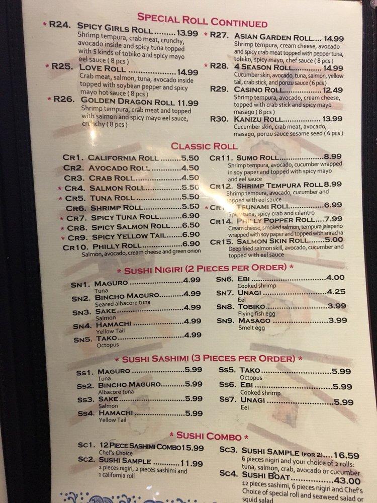 Menu at Asian Garden restaurant, Alamogordo