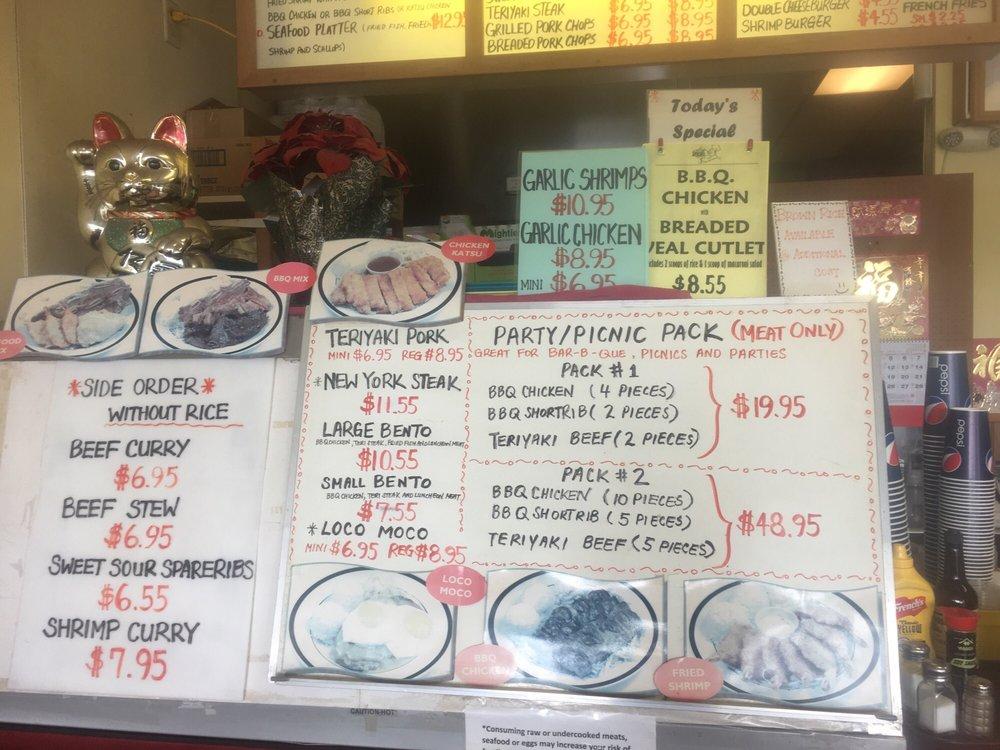 Menu at BBQ Town Drive Inn, Honolulu