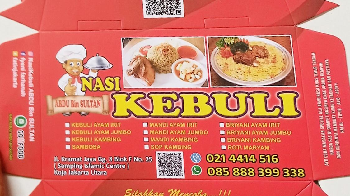 Menu at Nasi kebuli Abdu bin Sultan restaurant, North Jakarta
