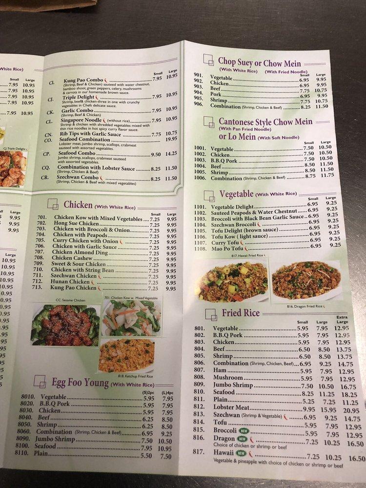 Menu at See Thru Chinese Kitchen restaurant, Chicago, S Jeffery Blvd