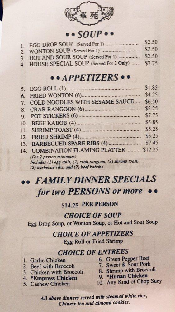 Menu at Lemay Wok restaurant, Mehlville, Lemay Ferry Rd