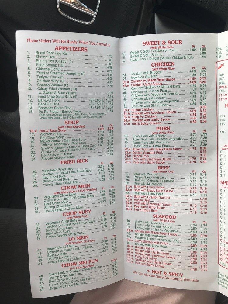 Menu at Lucky Star Chinese Restaurant, Pearisburg