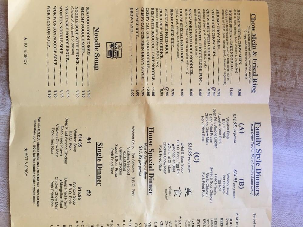 Menu at Golden House Chinese Cuisine restaurant, Mukilteo