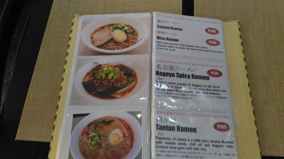 Menu at Kiraku Japanese Bistro restaurant, Davao City