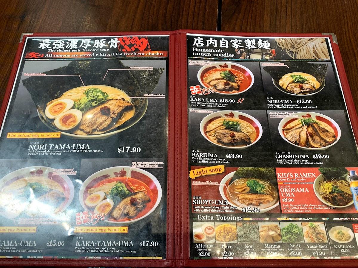 Menu at Bariuma Ramen, Perth