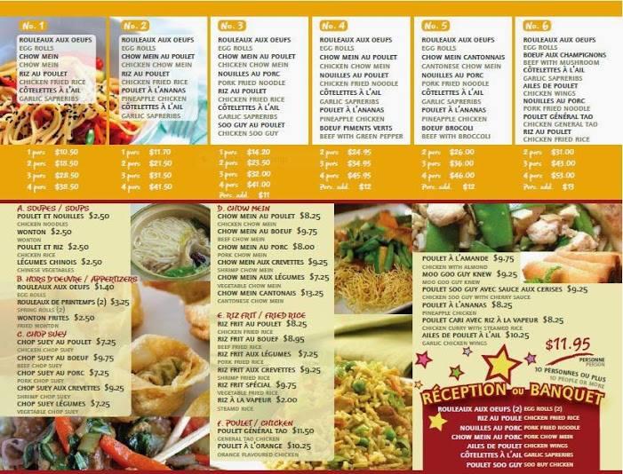Menu at Buffet Chinois Sherbrooke QC restaurant, Sherbrooke