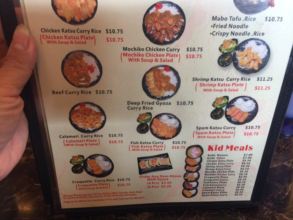 Menu at Daiichi Ramen Pearl City restaurant, Pearl City