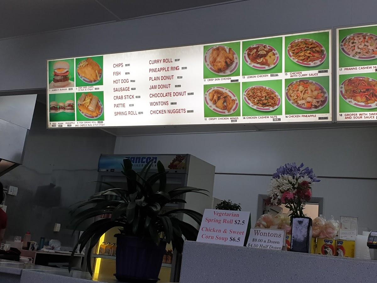 Menu at Jumbo Food Centre restaurant, Christchurch