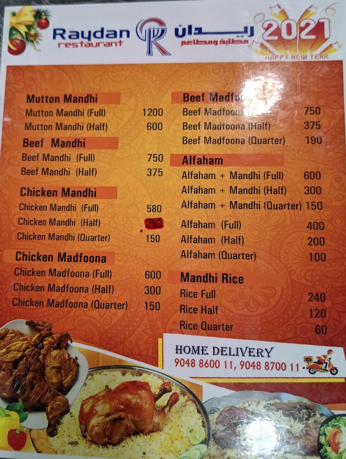 Menu at Raydan restaurant, Aluva