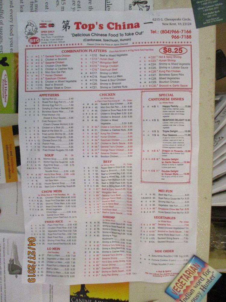 Menu at Top's China restaurant, New Kent, Chesapeake Cir G
