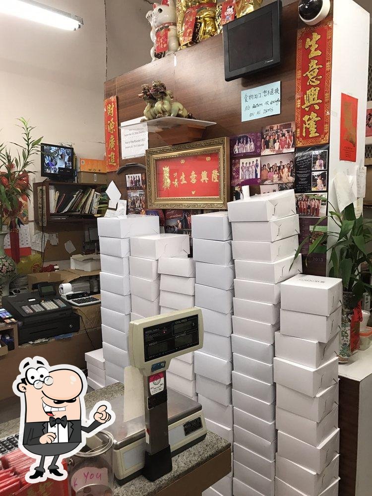 Sing Cheong Yuan Bakery, Honolulu - Restaurant menu, prices and reviews