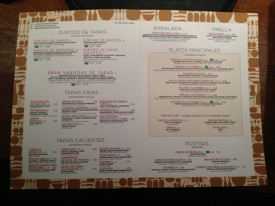 Menu at Casa Largo restaurant, Helsinki, Kaivokatu 3