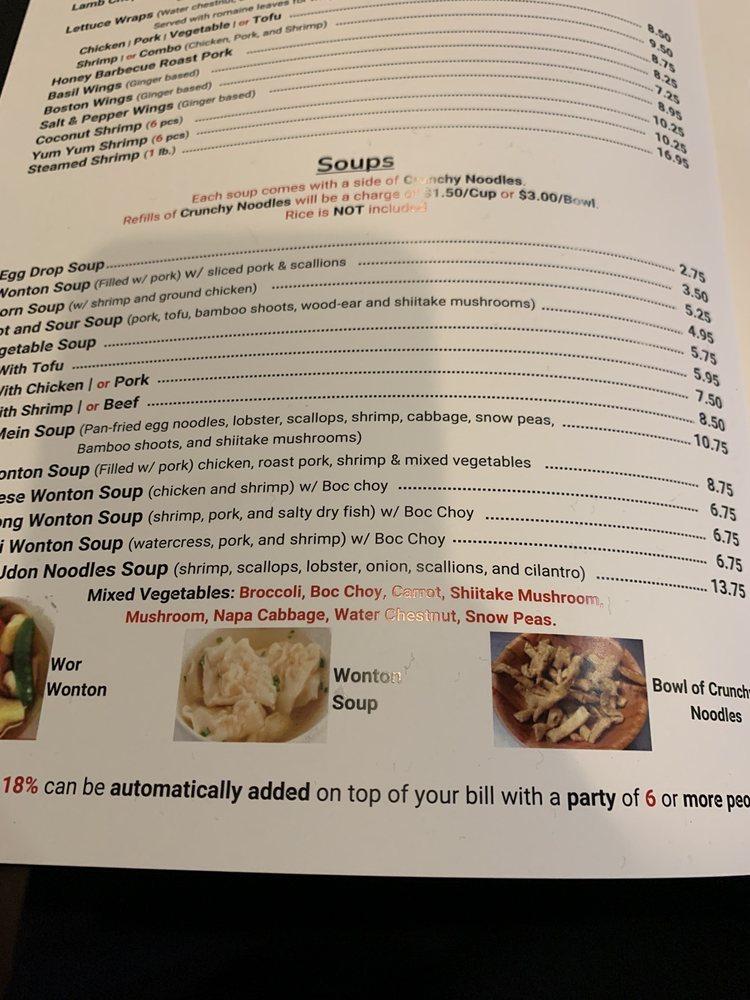 Menu at Forbidden Palace Chinese Bar & Bistro, Virginia Beach, Virginia ...