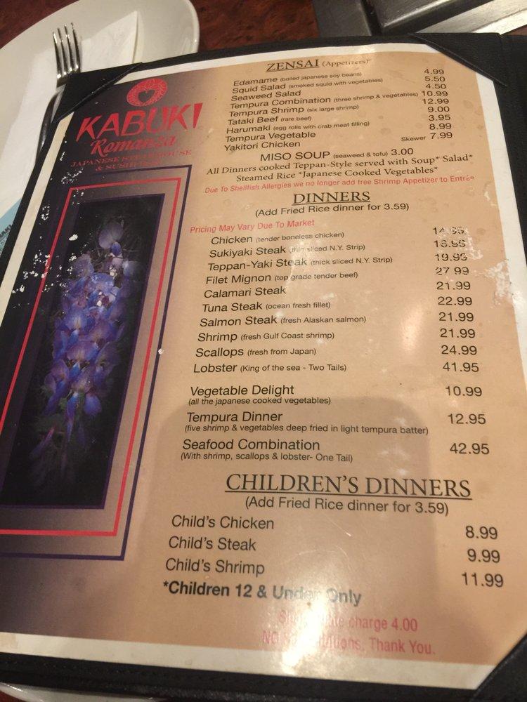 Menu at Kabuki Romanza restaurant, Amarillo, I-40 Frontage Rd