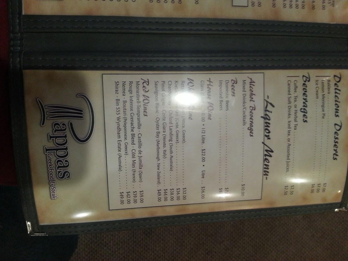 Menu at Pappas Greek Food & Steak restaurant, Winnipeg