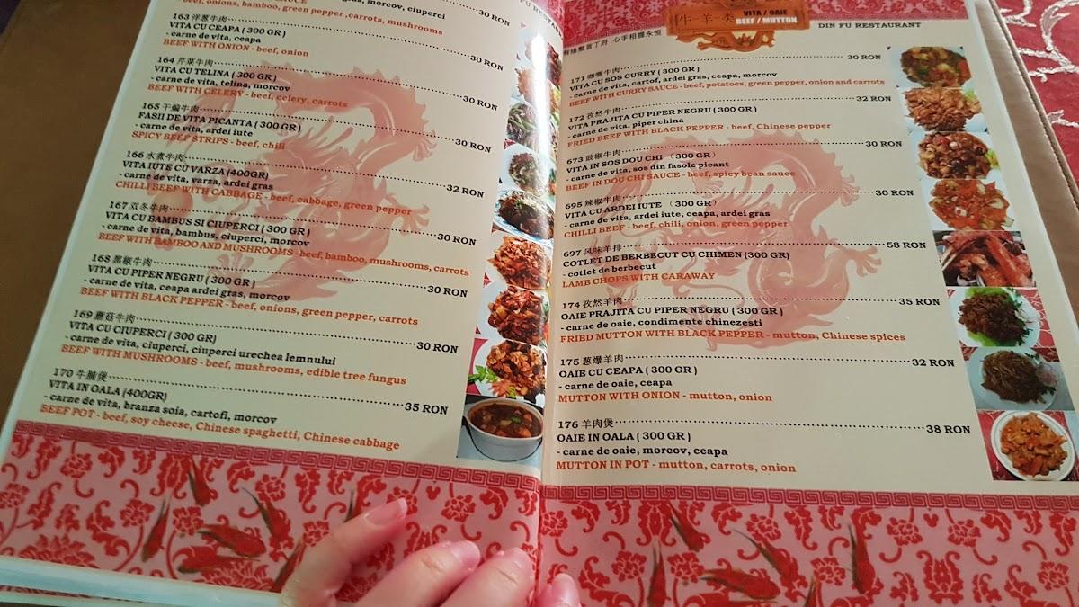 Menu at Din Fu, Bucharest, Str. Alexandru Moruzzi Voievod nr. 78