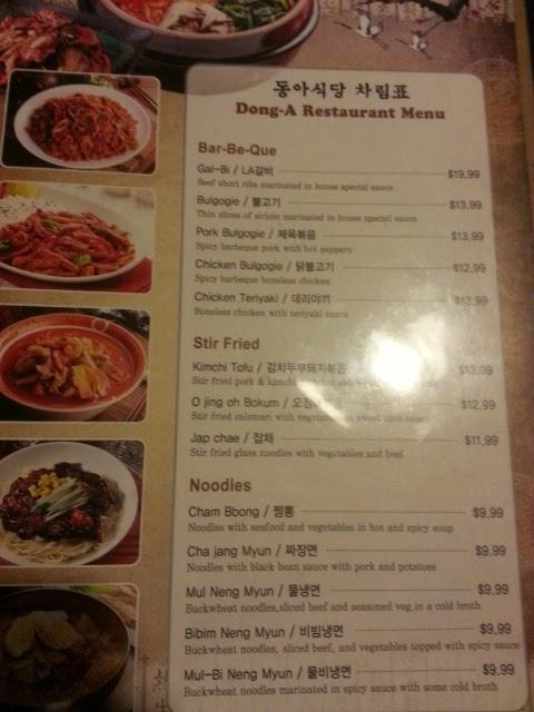 Menu at Dong A Restaurant, Moore