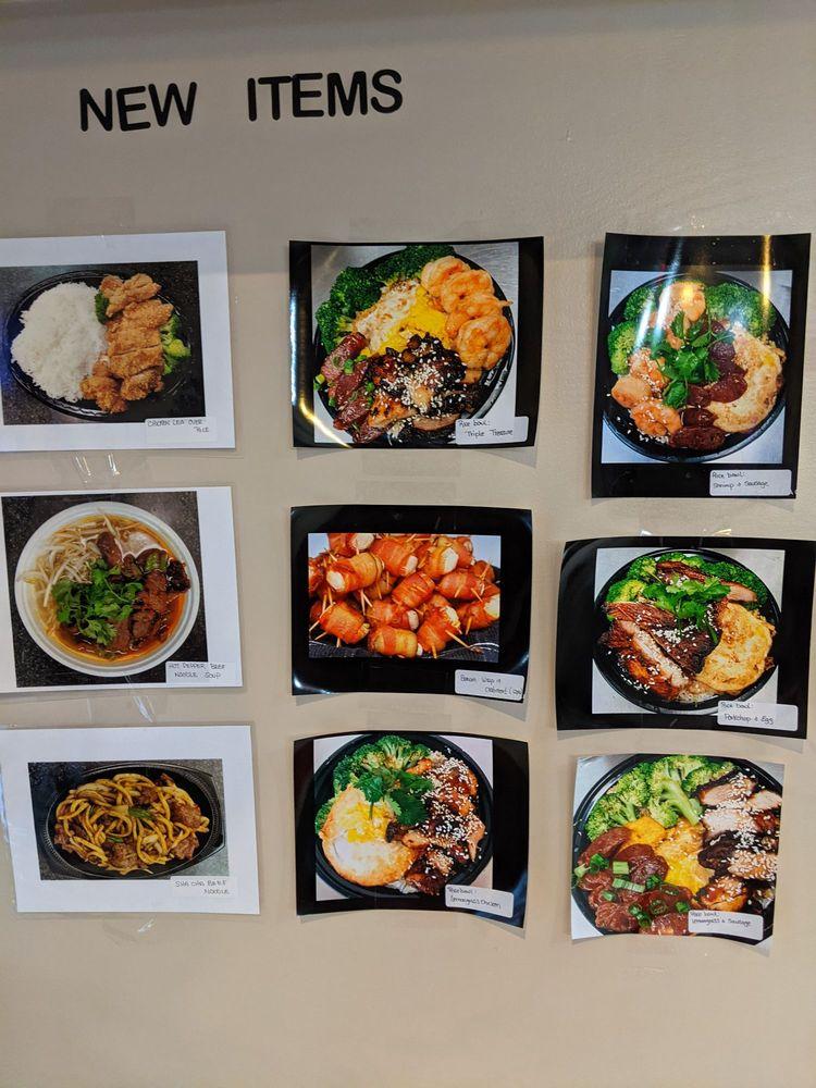 Menu at Pearl Chinese Restaurant, Raleigh