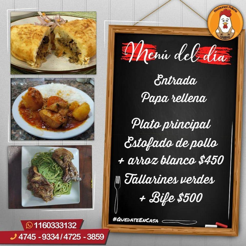 Menu at TAMAR restaurant, Virreyes