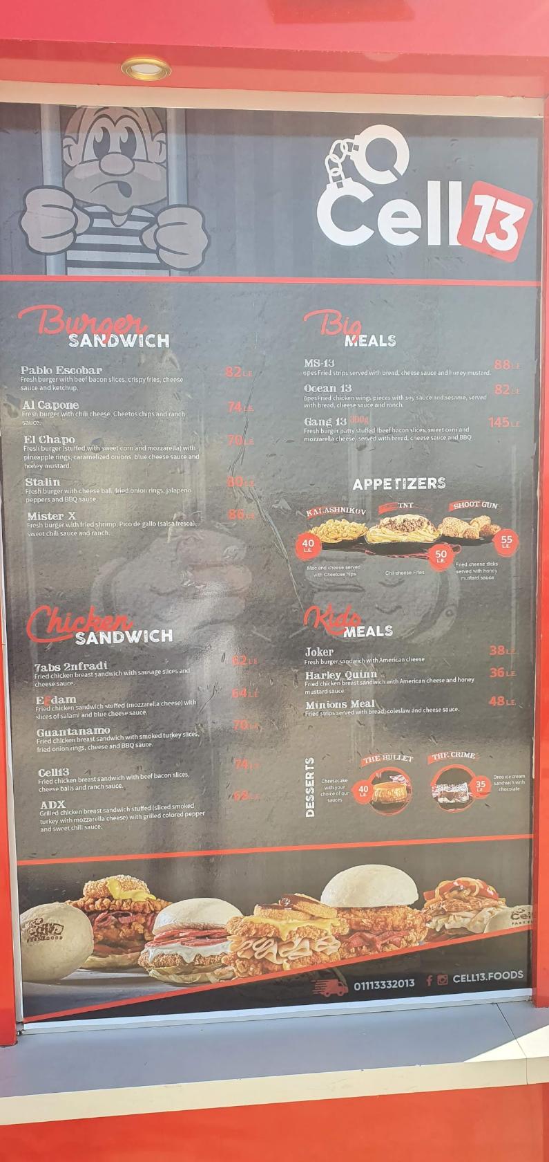 Menu at Cell 13 restaurant, New Cairo City
