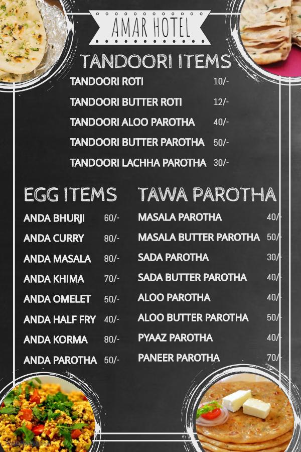 Menu at Amar Punjab Dhaba, Gajan