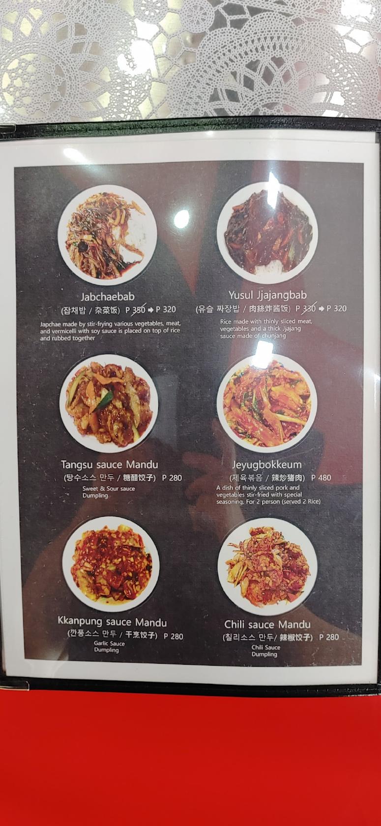 Menu at Jjajang & Jjamppong by Sachunsung-Antipolo restaurant, Antipolo
