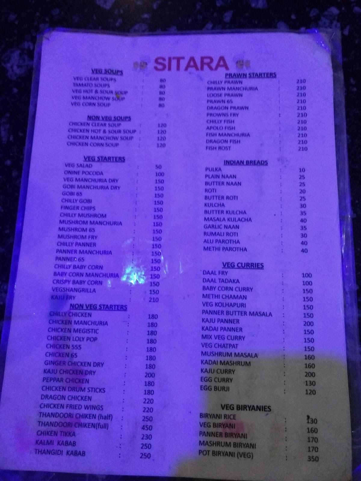 Menu at Sitara Multicuisine Family restaurant, Piduguralla