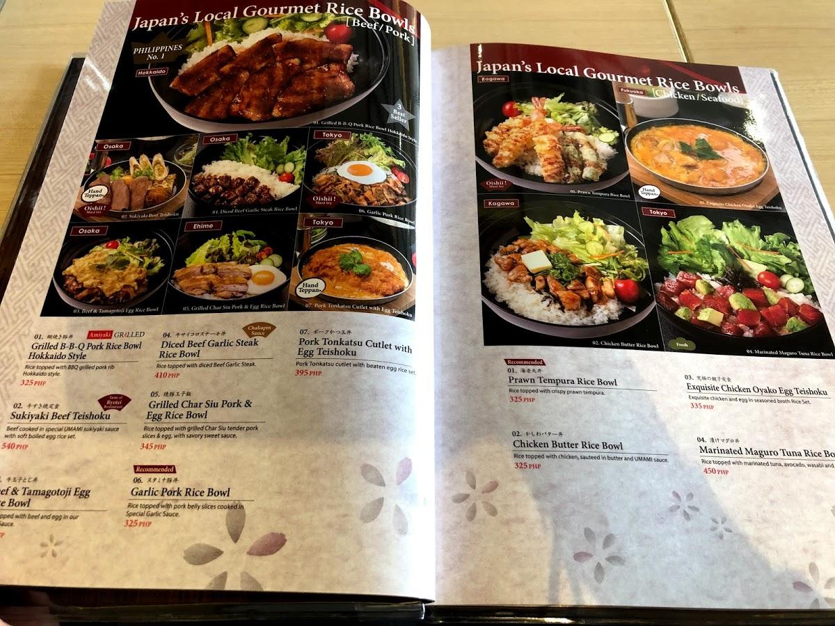 Menu at Botejyu SM City Lipa restaurant, Lipa