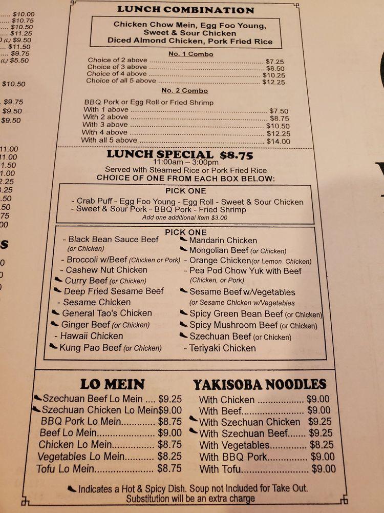 Menu at Yan Yan Chinese Cuisine restaurant, Salem
