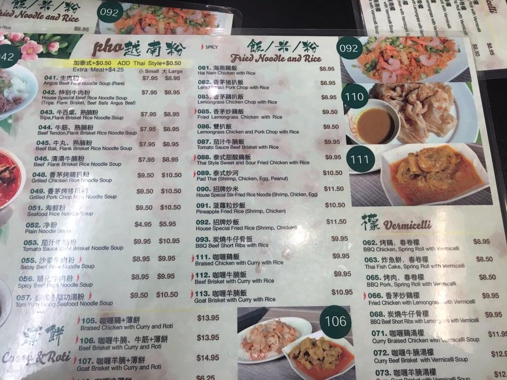 Menu at Angus Pho House restaurant, Toronto